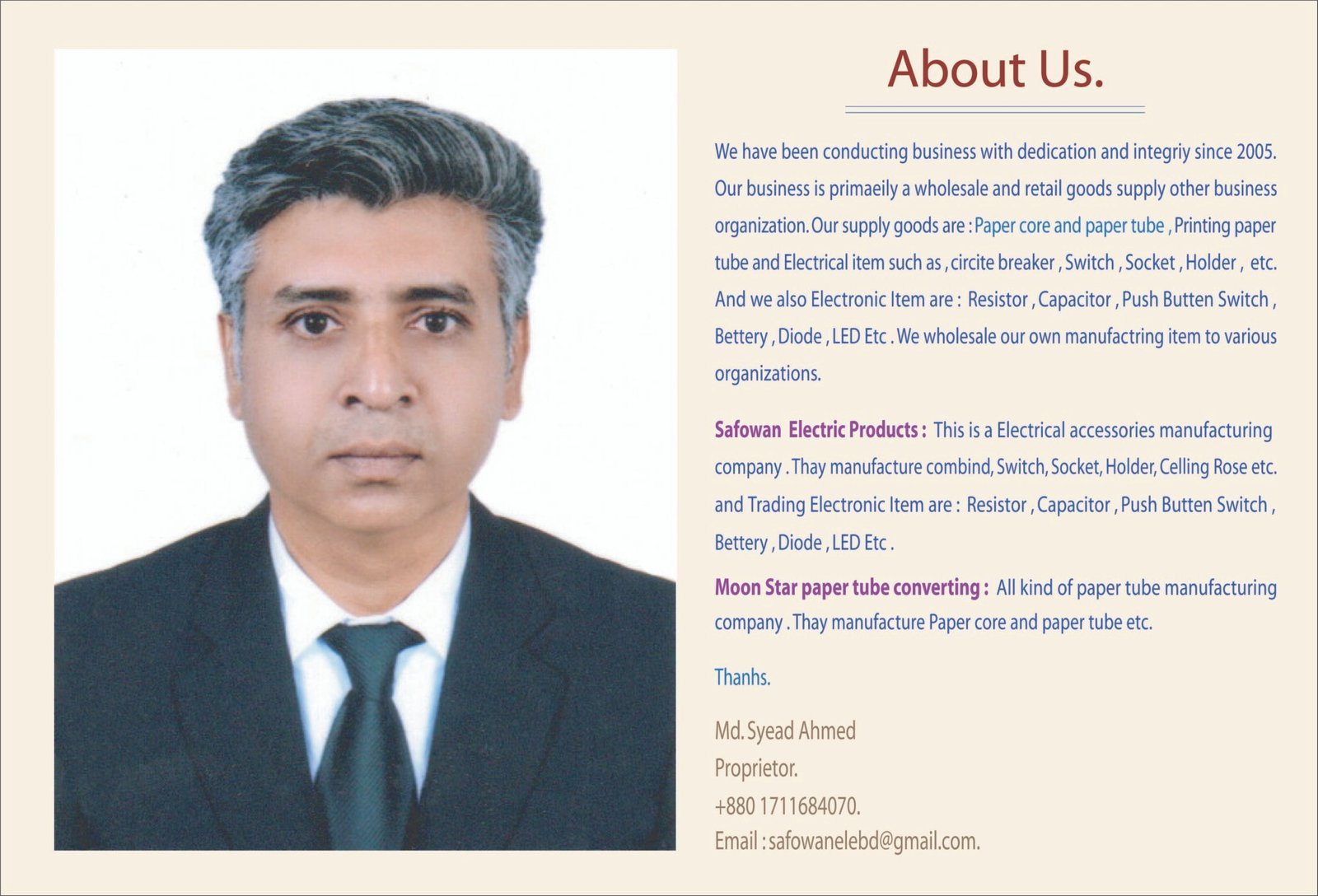 About Us – SAFOWAN